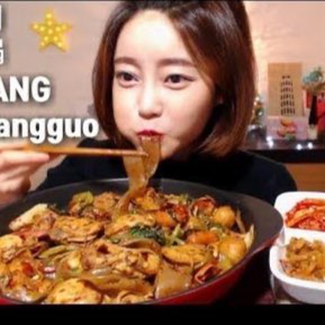 Telegram channel "🍣Asᴍʀ Kᴏʀᴇᴀn🍜" — @Asmrkor — TGStat