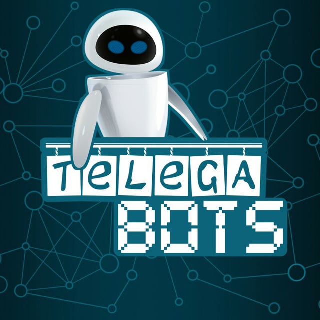 Telegram-канал "Телеграм боты" — @Telega_Bots — TGStat