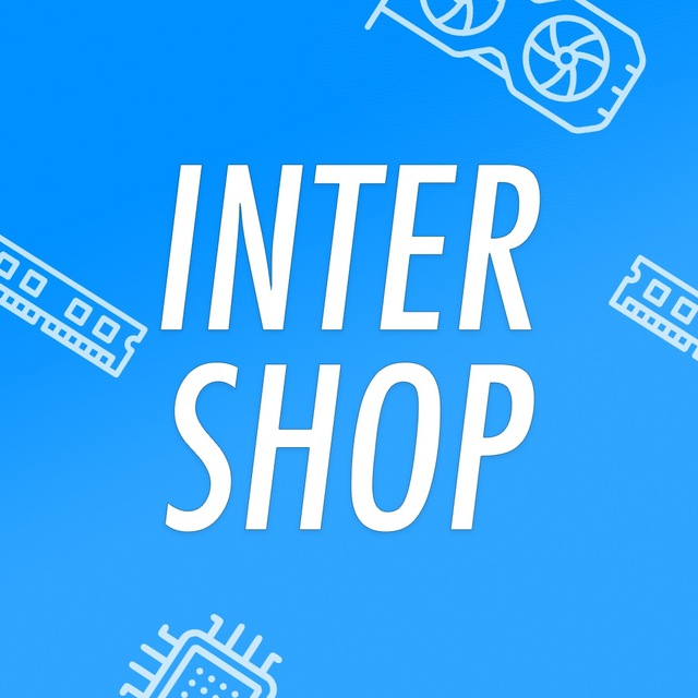 Telegram-канал "InterShop - Товары для ПК по лучшим ценам" — @Inter_sh0p — TGStat