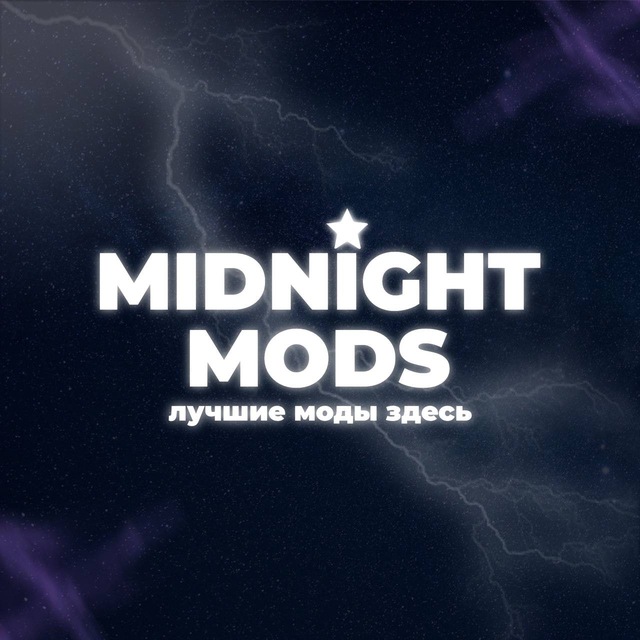 Telegram channel "Midnight Mods | BeamNG" — @midnightmodsbeamng — TGStat