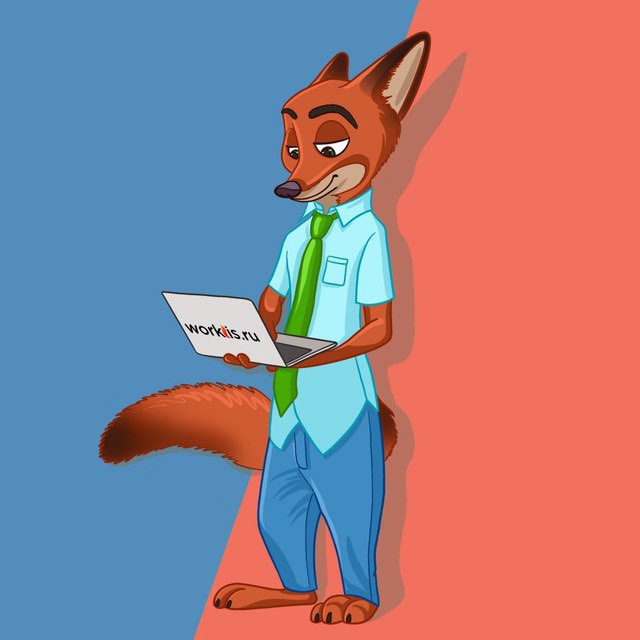 Статистика Telegram-канала "worklis | Ежедневная подработка" — @worklis — TGStat