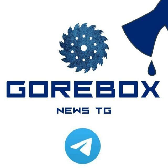 Telegram-канал "GoreBox NEWS📰" — @GoreBox — TGStat