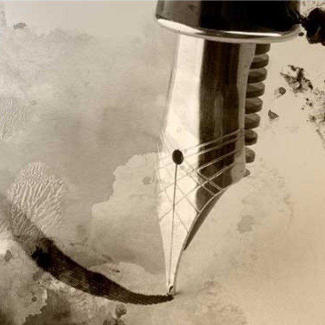 Telegram-канал "ПисАнина" — @PISANINNA — TGStat