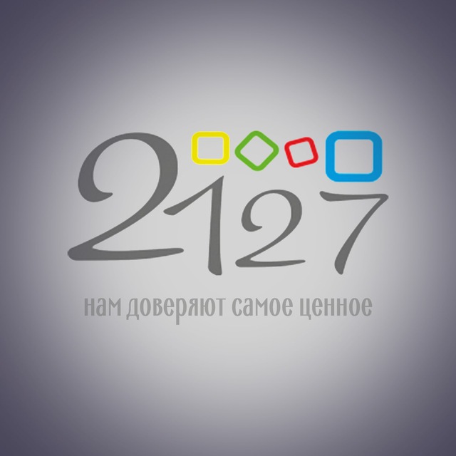 Telegram-канал "Школа 2127" — @school2127 — TGStat