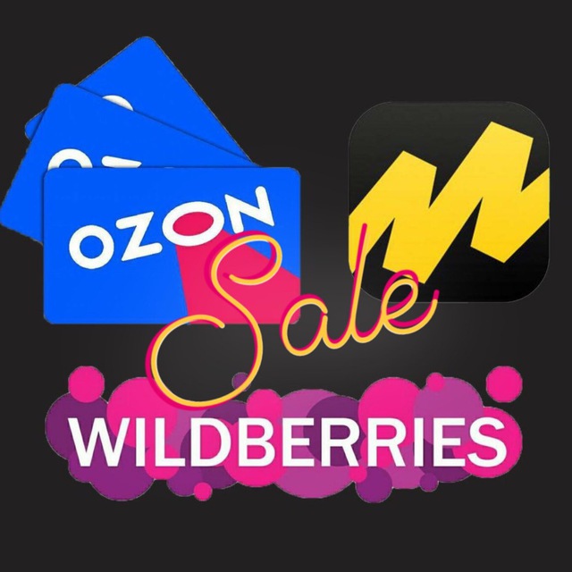Статистика Telegram-канала "ЯМ ️ Wildberries ️ДМ🔥Ozon" — @wb_ozon_sliv — TGStat