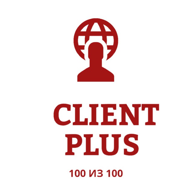 Статистика Telegram-чата "CLIENT PLUS + | ПРЕДОСТАВИМ ПАРТНЕРОВ | РЕЗУЛЬТАТ 100%" — @client_plus ...