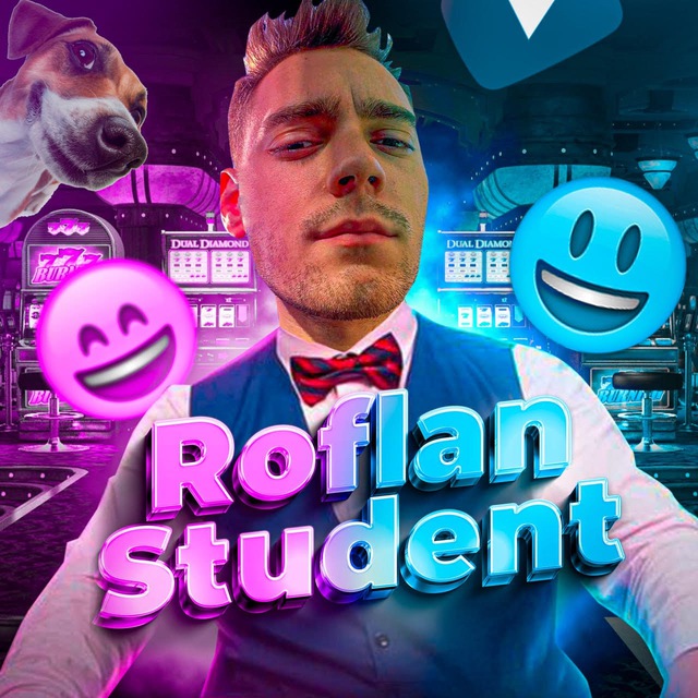 Статистика Telegram-канала "RoflanStudent" — @roflan_student — TGStat