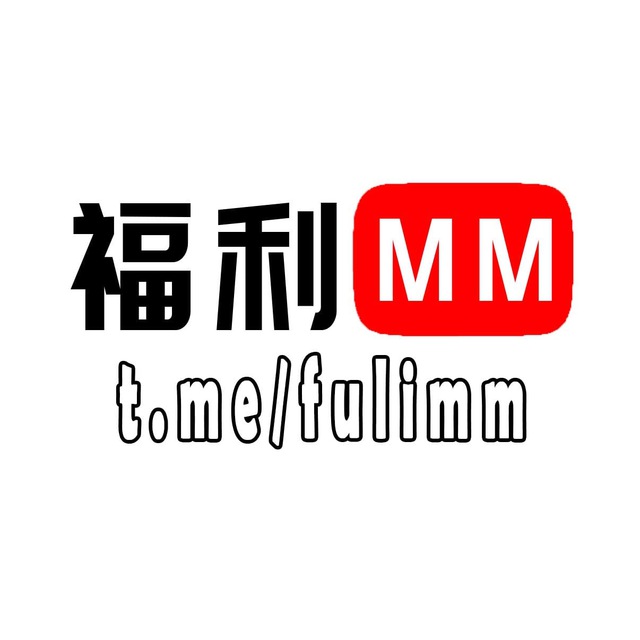 Telegram channel "清纯福利姬—绝色萝莉 极品身材" — @fulimm — TGStat