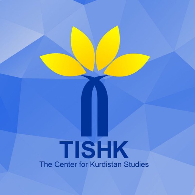 Telegram channel "TISHK Center for Kurdistan Studies" — @TISHKcenter — TGStat