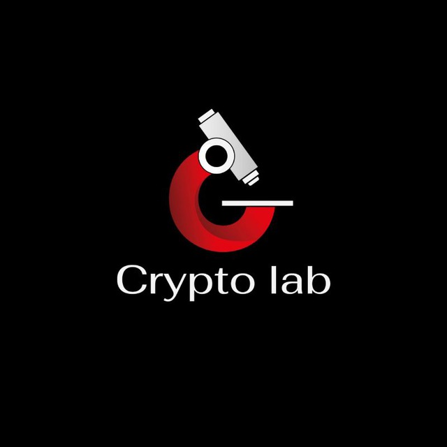 Telegram-канал "Crypto Lab." — @tskexp — TGStat