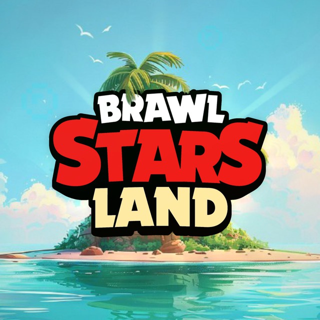 Telegram channel "Brawl Stars Land" — @brawls_land statistics — TGStat